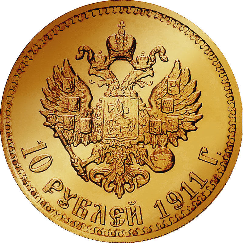 Rubel Goldmünzen Russland – Preise auf GOLD.DE